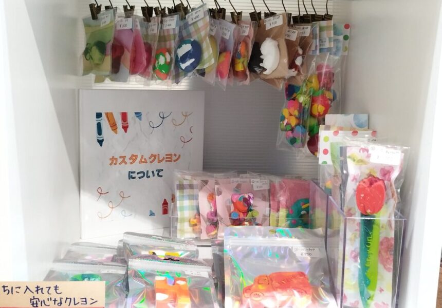 Chikopi☺ – Craft Box くらぼ – ハンドメイド作品を委託販売できるレンタルボックス｜愛知県豊川市